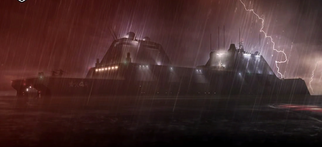 Stormbreaker | Call of Duty Wiki | Fandom