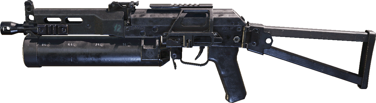 Bizon | Call of Duty Wiki | Fandom
