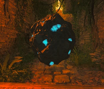 Focusing Stone | Call of Duty Wiki | Fandom