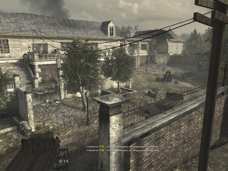 Asylum | Call of Duty Wiki | Fandom
