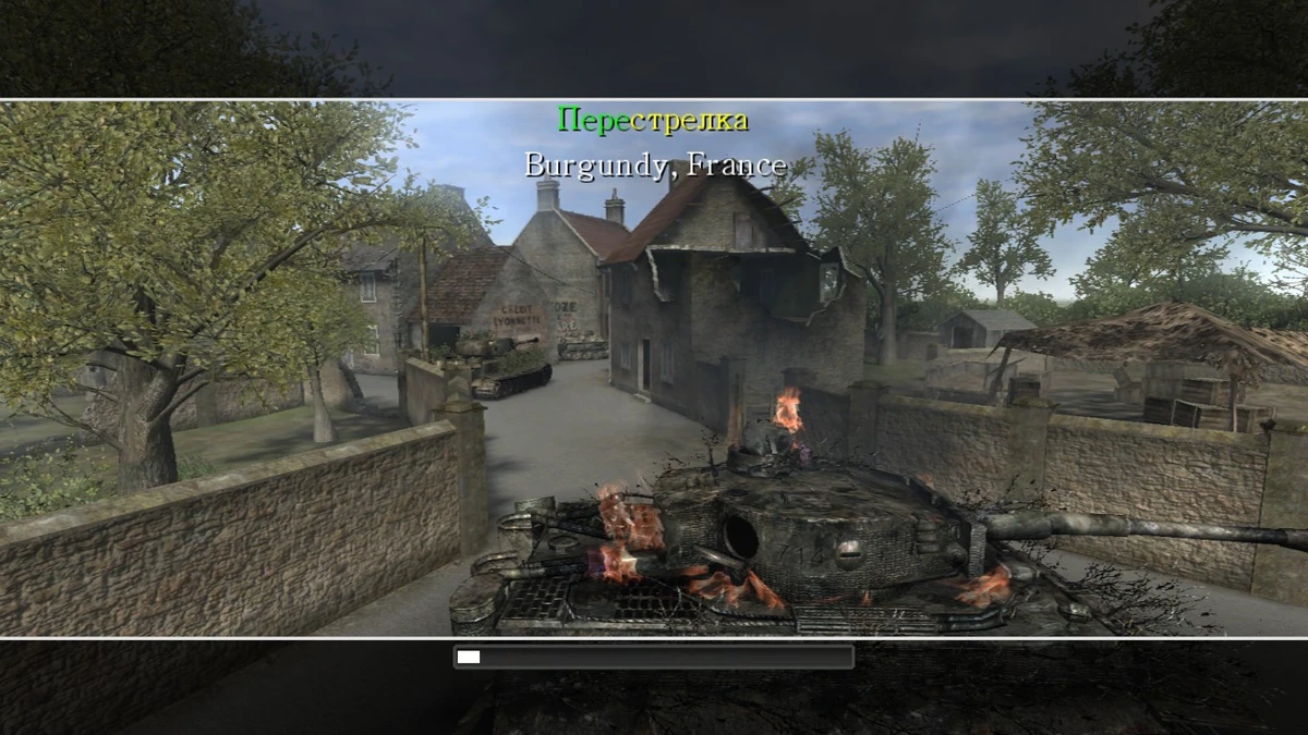 Burgundy | Call of Duty Wiki | Fandom