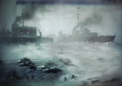 Project Nova | Call of Duty Wiki | Fandom