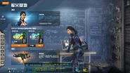 Naomi "Manta Ray" Mizushima | Call of Duty Wiki | Fandom