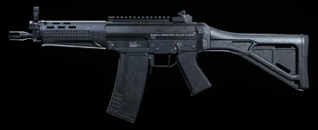 Grau 5.56 | Call of Duty Wiki | Fandom