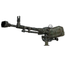 DShK | Call of Duty Wiki | Fandom