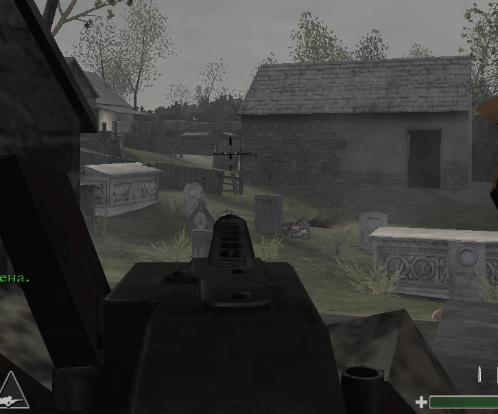 MG42 | Вікі Call of Duty | Fandom