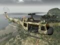 Chopper Gunner | Call of Duty Wiki | Fandom