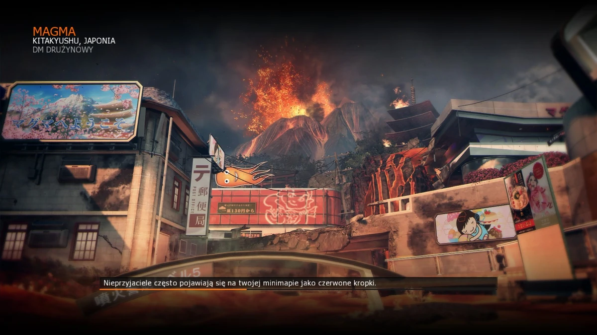 Magma | Call of Duty Wiki | Fandom