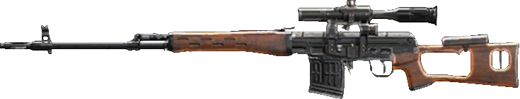 СВД | Call of Duty Wiki | Fandom