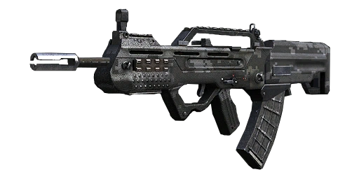 Type 25 | Call of Duty Wiki | Fandom
