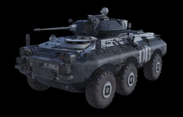 APC | Call of Duty Wiki | Fandom