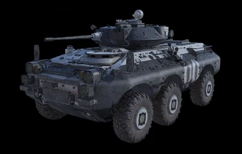 APC | Call of Duty Wiki | Fandom