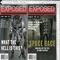 Cosmic Silverback | Call of Duty Wiki | Fandom