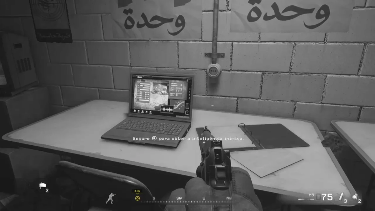 Cheaty | Call of Duty Wiki | Fandom