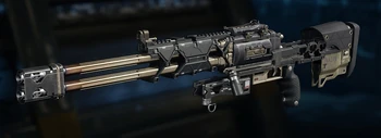 DBSR-50 | Call of Duty Wiki | Fandom