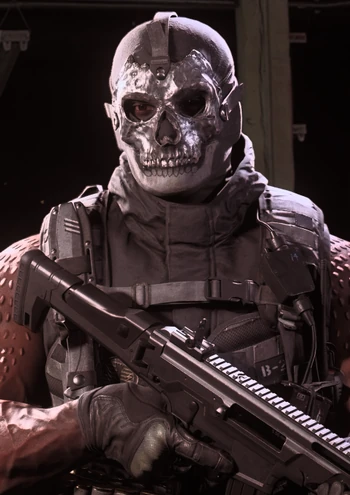 Mace | Call of Duty Wiki | Fandom