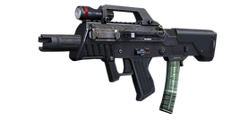 Chicom CQB | Call of Duty Wiki | Fandom