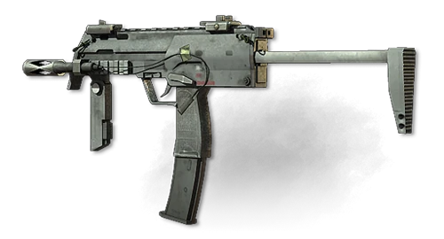 MP7 | Call of Duty Wiki | Fandom