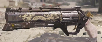 Annihilator | Call of Duty Wiki | Fandom