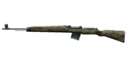 Gewehr 43 | Call of Duty Wiki | Fandom