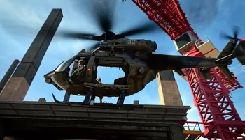 Helicopter (Blackout) | Call of Duty Wiki | Fandom