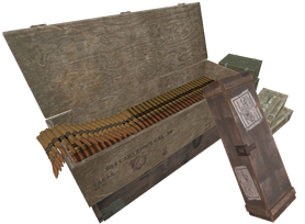 Resupply Crate | Call of Duty Wiki | Fandom