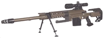 Intervention (weapon) | Call of Duty Wiki | Fandom