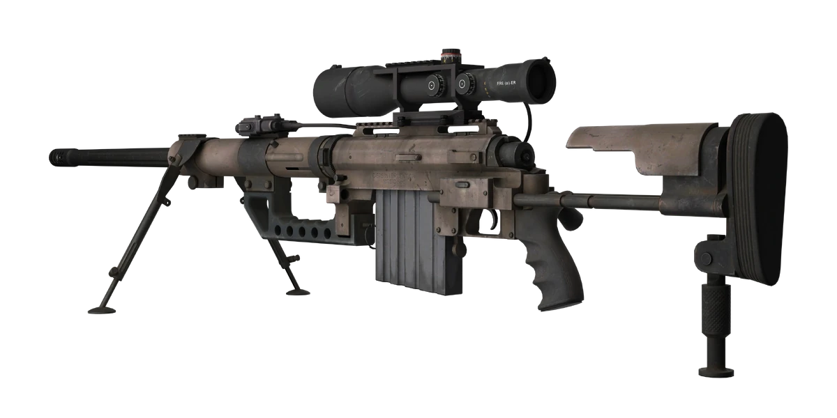 Intervention | Call of Duty Wiki | Fandom