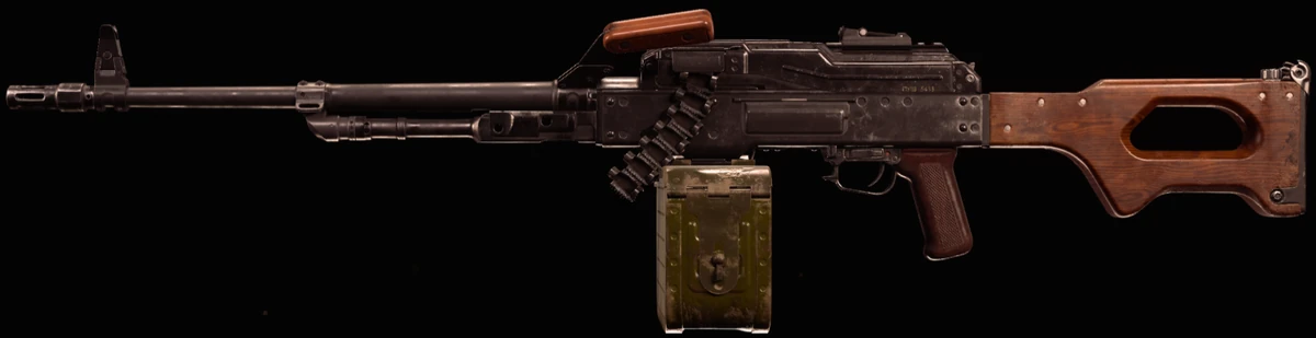PKM/Attachments | Call of Duty Wiki | Fandom