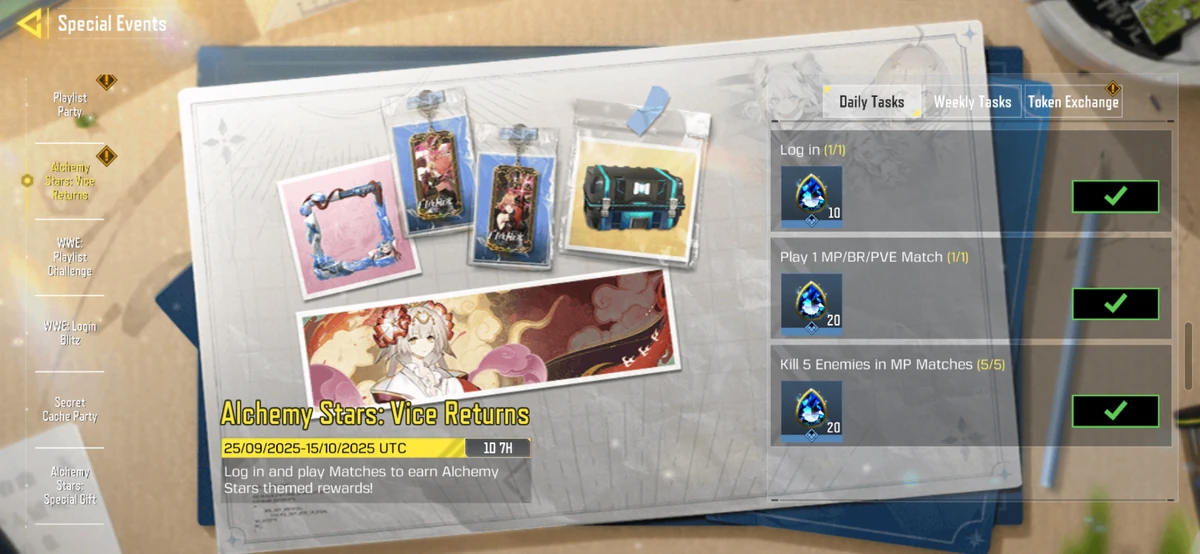 Category:Alchemy Stars | Call of Duty Wiki | Fandom