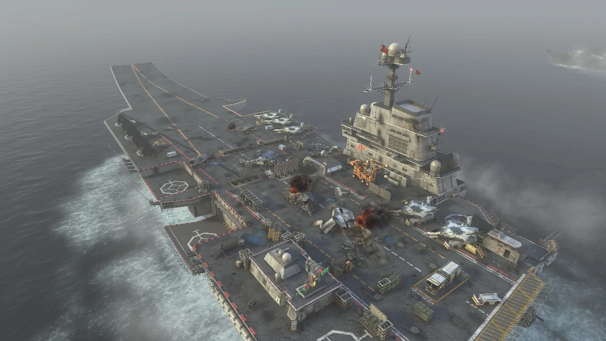 Carrier (Black Ops II) | Call of Duty Wiki | Fandom