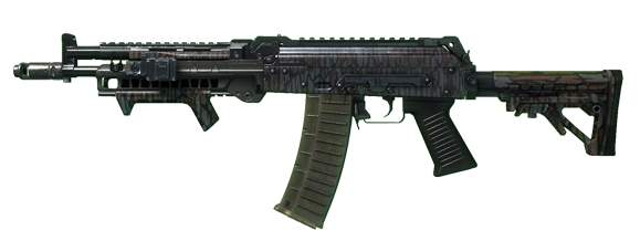 AK117/Attachments | Call of Duty Wiki | Fandom