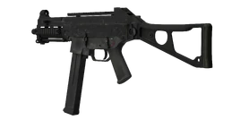 UMP45 | Call of Duty Wiki | Fandom