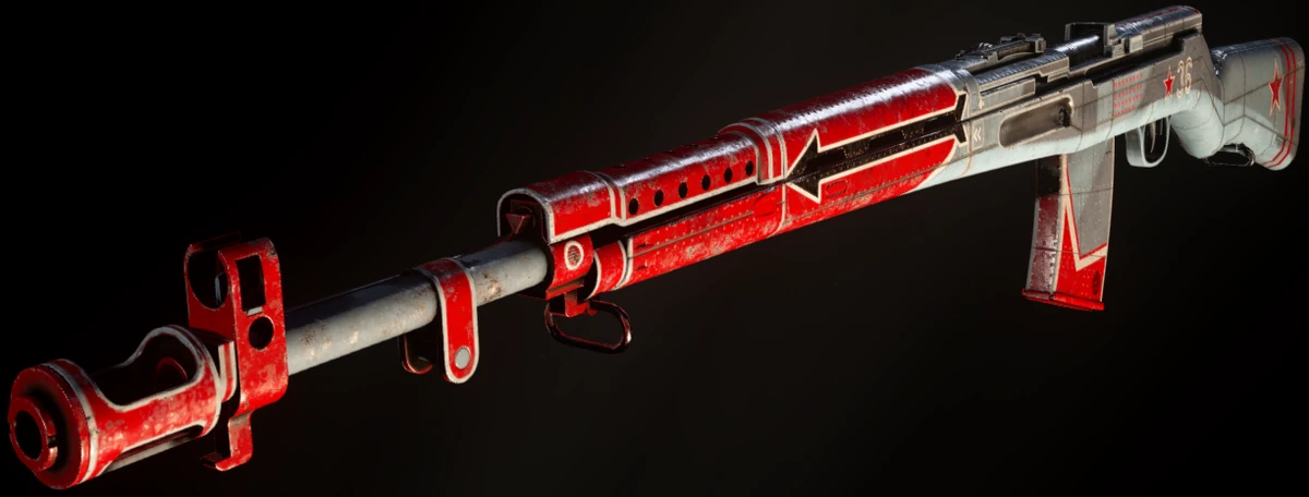 AVS-36/Variants | Call of Duty Wiki | Fandom