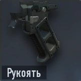 Kuda | Call of Duty Wiki | Fandom