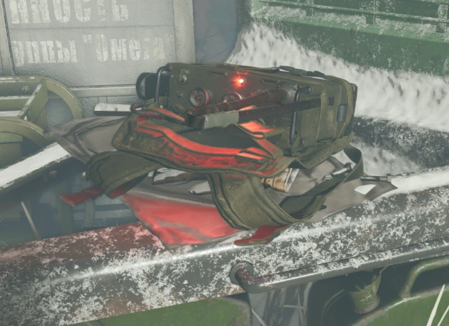 Exfil | Call of Duty Wiki | Fandom