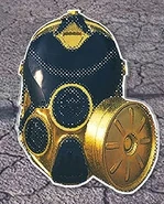 Golden Mask Filter | Call of Duty Wiki | Fandom