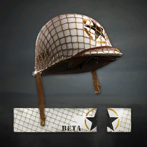 Helmet | Call of Duty Wiki | Fandom