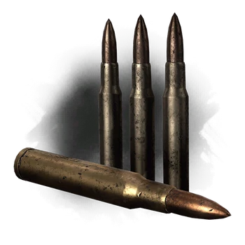 Max Ammo | Call of Duty Wiki | Fandom