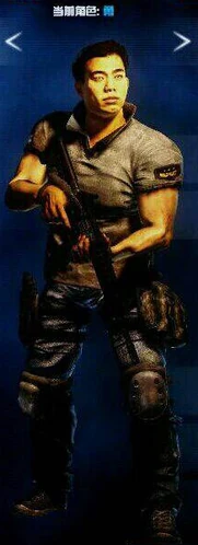 Yong | Call of Duty Wiki | Fandom