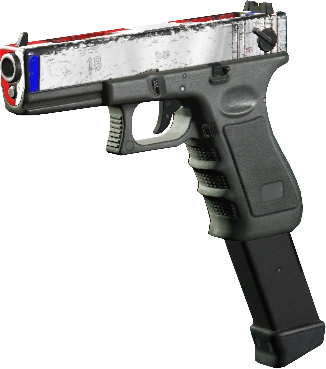 G18/Camouflage | Call of Duty Wiki | Fandom