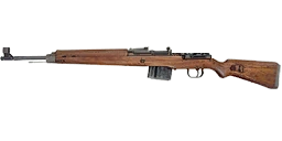Gewehr 43 | Call of Duty Wiki | Fandom