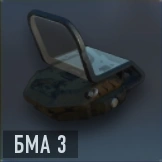 БМА 3 | Call of Duty Wiki | Fandom