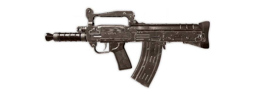 Groza | Call of Duty Wiki | Fandom