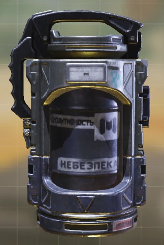 Reactor Core | Call of Duty Wiki | Fandom