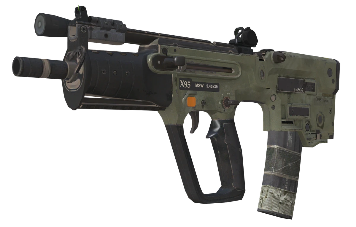 MTAR-X | Call of Duty Wiki | Fandom