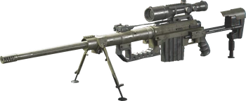Intervention (weapon) | Call of Duty Wiki | Fandom