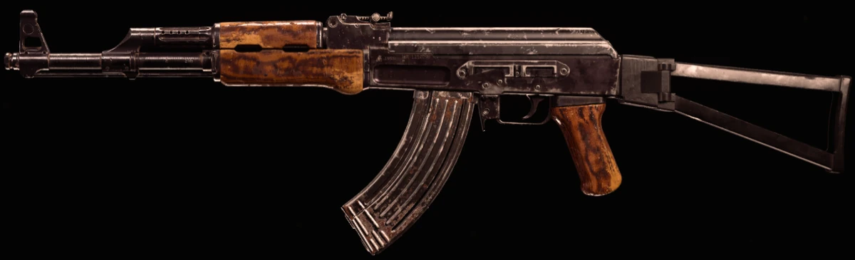 Skeleton Stock | Call of Duty Wiki | Fandom