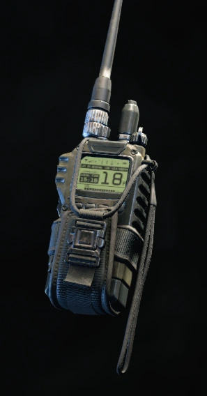 Система COMSEC | Call of Duty Wiki | Fandom