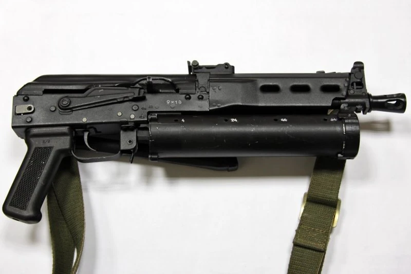 PP-19 Bizon | Call Of Duty Fanon Wiki | Fandom